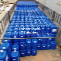 China Cationic Anionic Polyacrylamide Municipal Sewage Sludge Dewatering Treatment for sale