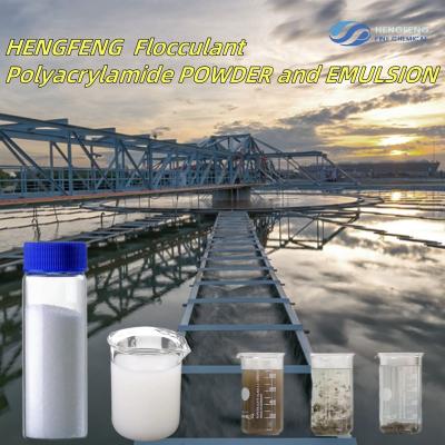 China Water Treatment Chemical Polyacrylamide Flocculant Cation Anion Nonionic for sale