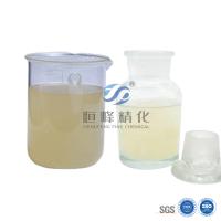 China 1 Ton/IBC Nonionic Polymer Emulsion Improving Mining And Mineral Processing for sale