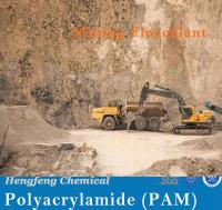 China Mining Application Flocculant Polyacrylamide Powder 9003-05-8 Mining Chemical for sale
