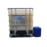 China Liquid Flocculant Anionic Polymer Boosting Oilfield Drilling Mud Stability for sale