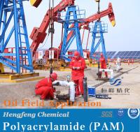 China Oil Drilling Polyacrylamide Liquid Emulsion Flocculant Polymer PAM Acid Fracturing Emulsion for sale