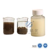 China Anionic Pam Emulsion Enhancing Textile Dyeing Wastewater Treatment for sale