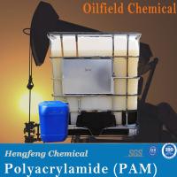 China Cross Linked Polyacrylamide Coagulant Polymer Flocculant PAM Emulsion For Oilfield Chemical for sale
