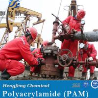 China Cross Linked Polyacrylamide Coagulant Polymer Flocculant PAM Emulsion For Oilfield Chemical for sale