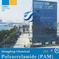 China Polyacrylamide For Polymer Emulsion Flocculant Oil Displacement Drilling Oilfield Chemical for sale
