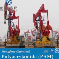 China Polyacrylamide For Polymer Emulsion Flocculant Oil Displacement Drilling Oilfield Chemical for sale
