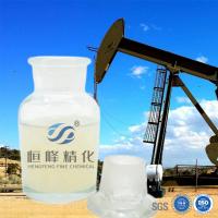 China 231-545-4 Anionic Polyacrylamide Emulsion Support Construction Soil Erosion Control for sale