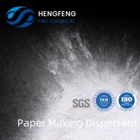 China Hengfeng Wastewater Treatment Chemical Cationic Polyacrylamide Flocculant High quality CPAM Polyacrylamide for sale