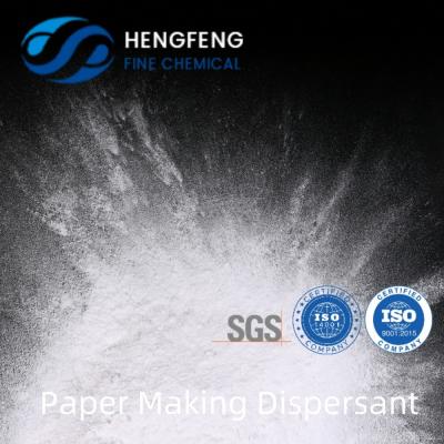 China APAM Polymer Wastewater Treatment Chemical Anionic Pam Flocculant for sale