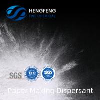 China Wastewater Treatment Chemical Anionic Polyacrylamide Flocculant APAM Polymer for sale