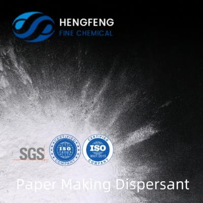 China Wastewater Treatment Chemical Anionic Polyacrylamide Flocculant APAM Polymer for sale