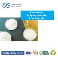 China 5-12 Million Nonionic Polyacrylamide Flocculant Used In Textile Dyeing Wastewater Treatment for sale