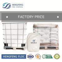 China 5-12 Million Nonionic Polyacrylamide Flocculant Used In Textile Dyeing Wastewater Treatment for sale