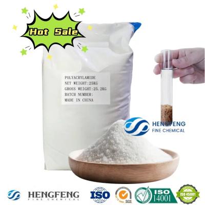 China Power Plant Water Treatment Cationic Polyacrylamide Powder Chemical Flocculant for sale