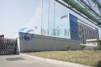 China Power Plant Water Treatment Cationic Polyacrylamide Powder Chemical Flocculant for sale