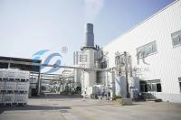China Power Plant Water Treatment Cationic Polyacrylamide Powder Chemical Flocculant for sale