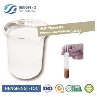 China High Molecular Weight PHPA Polymer Flocculant for Water Treatment and Sludge Dewatering for sale