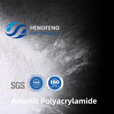 China White Powder Cationic Polyacrylamide For Municipal And Industrial Wasted Water Treatment for sale