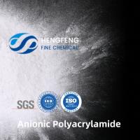 China White Paam Polymer Granulars Sewage Treatment Chemicals for sale