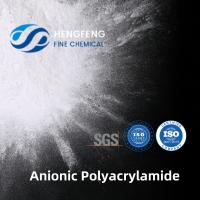 China Powder Cationic Anionic Pam 88% Solid Content for sale