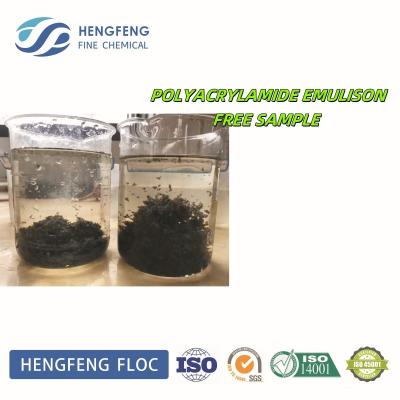 China Water Purification Flocculant Emulsion Non - ionic Polyacrylamide CAS 9003 - 05 - 8 for sale
