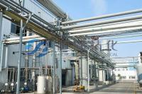 China Water Purification Flocculant Emulsion Non - ionic Polyacrylamide CAS 9003 - 05 - 8 for sale