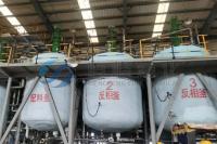 China Instant Soluble High Efficiency Polyacrylamide Emulsion for Low Formation Damage in Oilfield Applications for sale