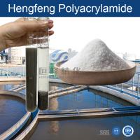 China PAM Powder Anionic Polyacrylamide Flocculant In Water Plant for sale