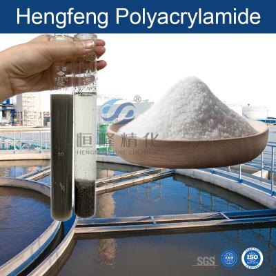 China PAM Powder Anionic Polyacrylamide Flocculant In Water Plant for sale