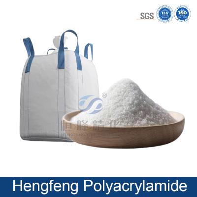 China High Molecular Weight Anionic Polyacrylamide PAM Polymer for Mineral Processing with Solid Content >=88% and pH Value 6-14 for sale