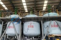 China High-Efficiency Flocculation Polyacrylamide Emulsion for Water Treatment with 25%-50% Solid Content and ≤10 Minutes Dissolving Time for sale