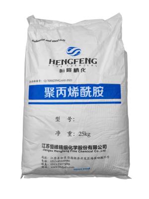China Cationic Polyacrylamide Powder PAM Polymer Flocculant with Solid Content >=88% pH Value 3-7 for Industrial Circulating Water Treatment for sale