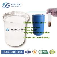 China High-Efficiency Flocculation Polyacrylamide Emulsion for Water Treatment with 25%-50% Solid Content and ≤10 Minutes Dissolving Time for sale