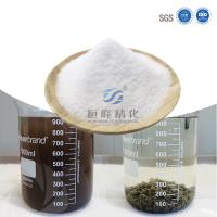 China Cationic Polyacrylamide CPAM for Slaughterhouse Wastewater Treatment with High Molecular Weight and Solid Content >=88% for sale