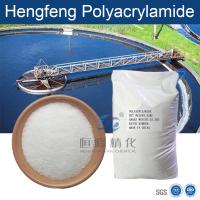 China Cationic Polyacrylamide CPAM for Slaughterhouse Wastewater Treatment with High Molecular Weight and Solid Content >=88% for sale