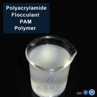 China Cationic Polyacrylamide Emulsion for High-Performance Sludge Dewatering with Short Dissolution Time and Reduced Sludge Output for sale