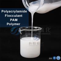 China Cationic Polyacrylamide Emulsion for High-Performance Sludge Dewatering with Short Dissolution Time and Reduced Sludge Output for sale