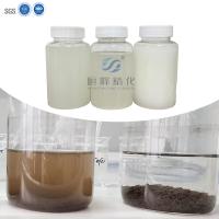 China Cationic Polyacrylamide Emulsion for High-Performance Sludge Dewatering with Short Dissolution Time and Reduced Sludge Output for sale