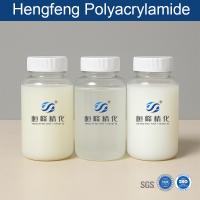 China High Efficiency Anionic Polyacrylamide Emulsion with 25-50% Solid Content and ≤20 Min Dissolution Time for Water Treatment for sale