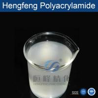 China High Efficiency Anionic Polyacrylamide Emulsion with 25-50% Solid Content and ≤20 Min Dissolution Time for Water Treatment for sale