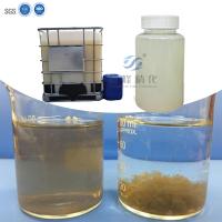 China High Efficiency Anionic Polyacrylamide Emulsion with 25-50% Solid Content and ≤20 Min Dissolution Time for Water Treatment for sale