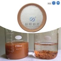 China Anionic Mining Polyacrylamide Flocculant Powder for Nickel-Cobalt Laterite Ore Washing and Solid-Liquid Separation for sale
