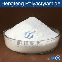 China Anionic Mining Polyacrylamide Flocculant Powder for Nickel-Cobalt Laterite Ore Washing and Solid-Liquid Separation for sale
