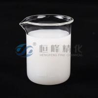 China APAM Hengfeng Wastewater Treatment Nonionic Polyacrylamide Emulsion Chemical for sale