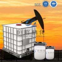 China Hengfeng Wastewater Treatment Cationic Polyacrylamide Emulsion Chemical For Municipal Sewage for sale