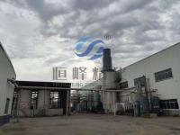 China Hengfeng Wastewater Treatment Anionic Polyacrylamide Emulsion PAM Chemical for sale