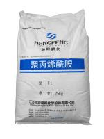 China Cationic Polyacrylamide PAM Flocculant for Heat Resistant and Salt Tolerant Wastewater Treatment for sale