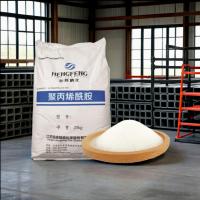 China Heat Resistant and Salt Tolerant Cationic Polyacrylamide PAM for Acid Fracturing Emulsion in Oilfield Applications for sale