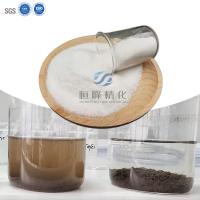 China Flocculant Improving Gold Copper and Coal Mine Tailings Disposal Systems for sale